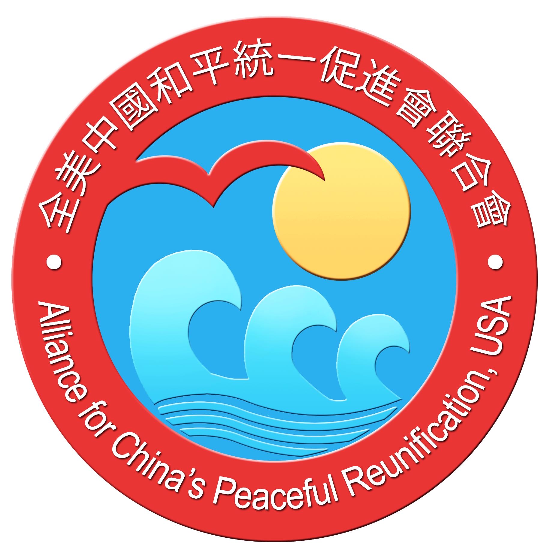 Index of /Articles/2020ACPR-Annual/